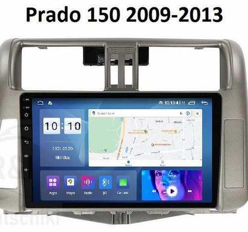 Магнитола Land Cruiser Prado 150 09-13 Android