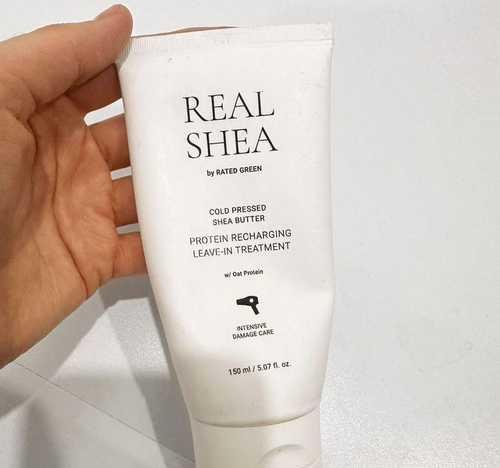 Rated green real shea