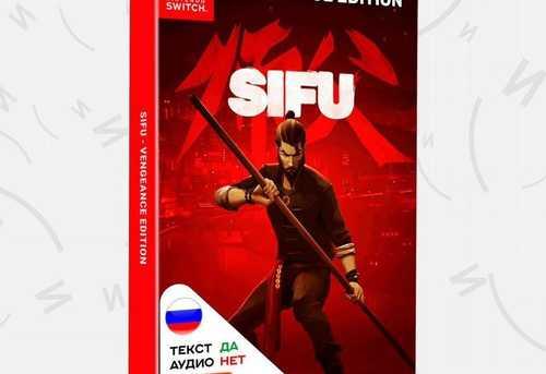 Игра sifu - Vengeance Edition (Nintendo Switch, ру