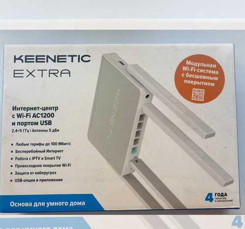 Wifi роутер keenetic extra