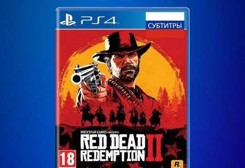 Red Dead redemption 2 PS4