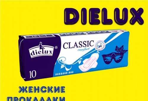 Женские прокладки ночные Dielux classic