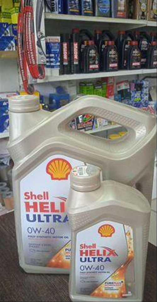Shell ultra 0w40