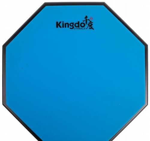 Пэд тренировочный kingdo drum PAD silicagel blue