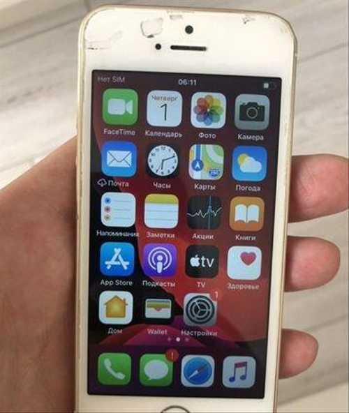 Телефон iPhone 5se 32gb