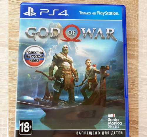 Игра God Of War для PS4/PS5