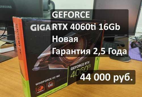 Новая Gigabyte 4060 Ti windforce OC 16Gb
