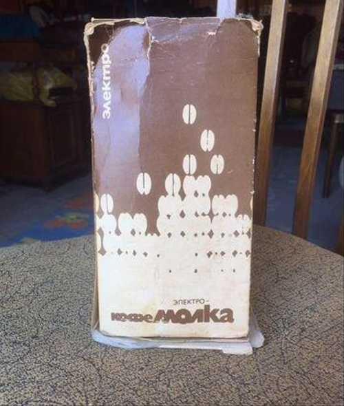 Кофемолка времен СССР