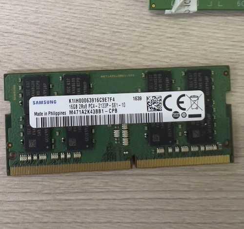 Оперативная память ddr4 16gb