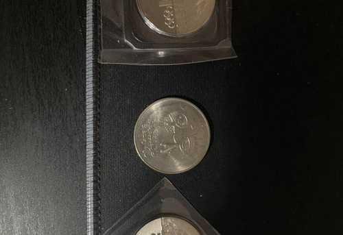 Юбилейные монеты Сочи 2014