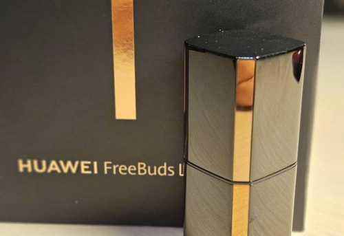 Huawei freebuds lipstick