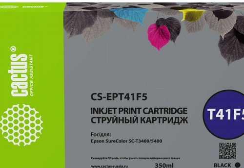 Картридж струйный Cactus CS-EPT41F5 T41F5 черный п