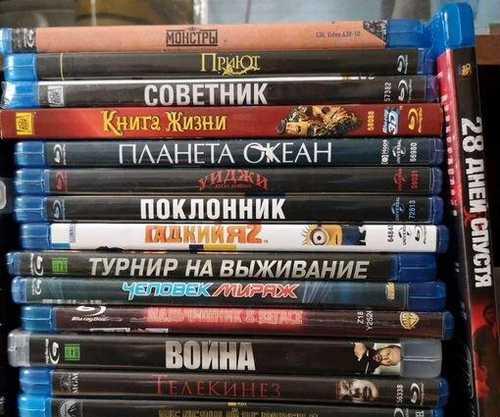 Bluray диски лицензия