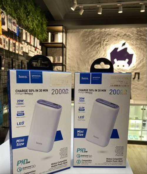 Power Bank Hoco Q1A 20000 mAh 22.5W Max PD 20W
