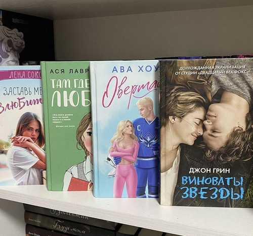 Продам книги