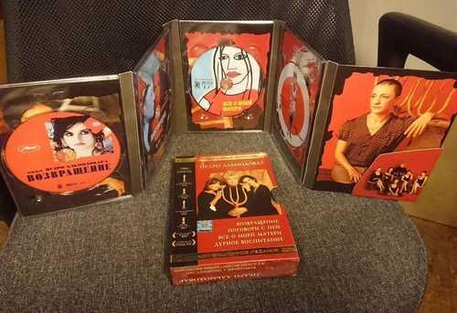 Педро Альмодовар 4 DVD коллекционное издание