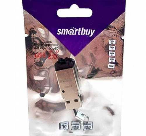 Картридер USB 2.0 - microSD Smartbuy SBR-707-K ч