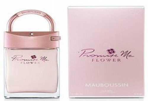 Туалетная вода для женщин Mauboussin Promise Me Fl