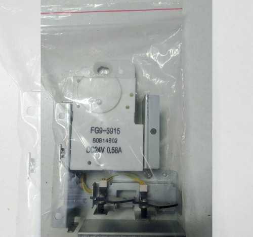 FG9-3915-000000 motor,DC motor,DC