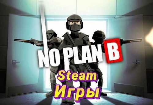 No Plan B - Пополнение Steam