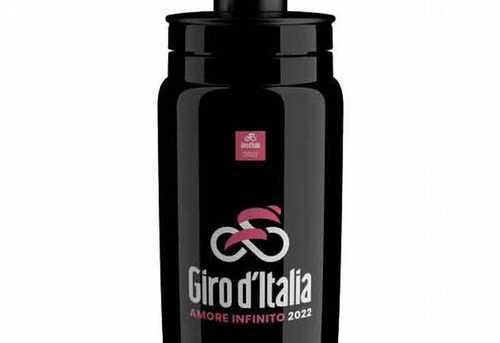 Фляга 550мл Elite Fly Giro d'Italia 2022 (black)