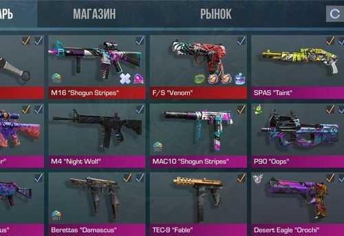 Продам ак в со2