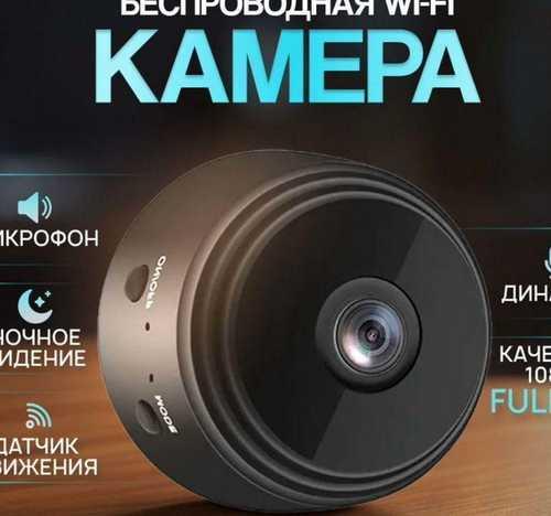 Камера видеонаблюдения wifi мини #6