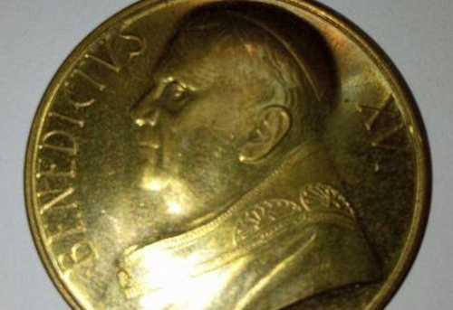 Памятная медаль Папа Бенедикт XVI