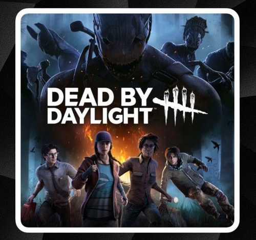 Dead by Daylight / Дэд Бай Дэйлайт (Steam)