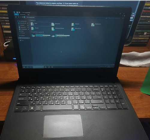 Ноутбук Dell Inspiron 15-3552 б/у