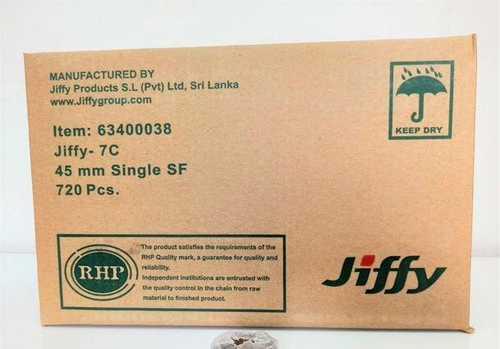 Кокосовые таблетки Jiffy -7C 45 мм,100 шт/уп