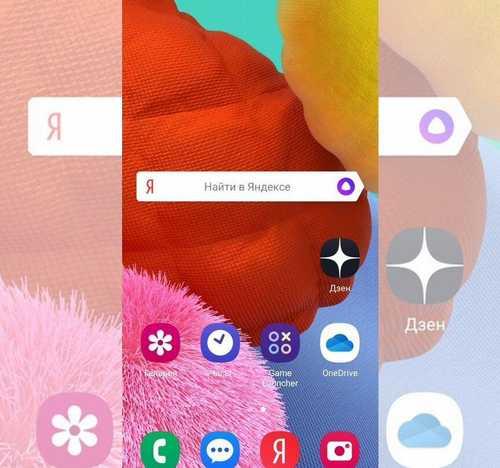 Samsung Galaxy A51, 4/64 ГБ