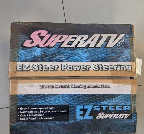 Электроусилитель руля ez-steer power steering ATV