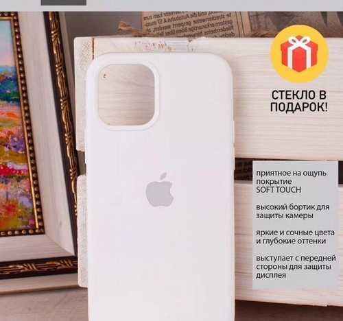 Чехол на айфон 12 / pro + стекло