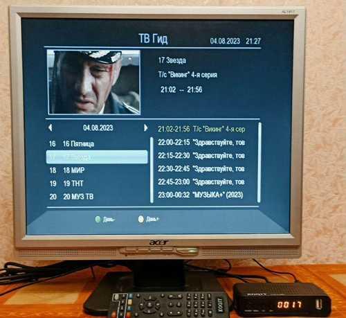 TV Монитор Acer AL1917