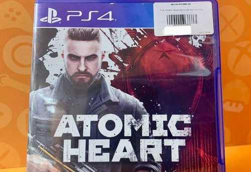 PS4 Atomic Heart (русская версия) б/у