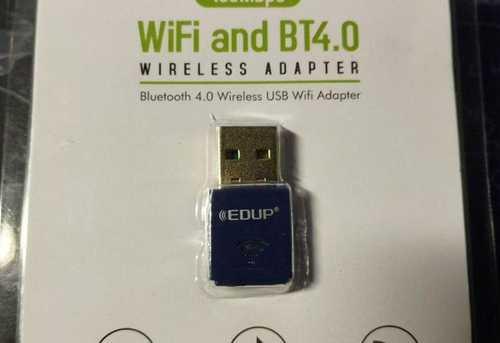 Wifi - Bluetooth адаптер
