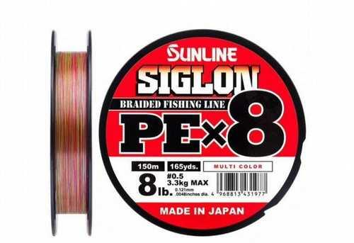 Шнур Sunline Siglon PE Х8