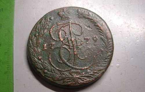 5 копеек 1779 год ем Оригинал Состояние