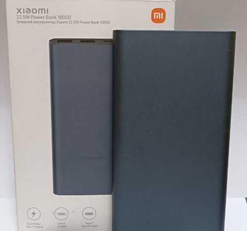 Пауэрбанк Xiaomi 22.5 W (07)