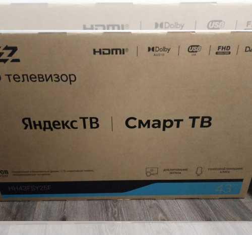 Новый SMART TV 43", Алиса, Яндекс тв