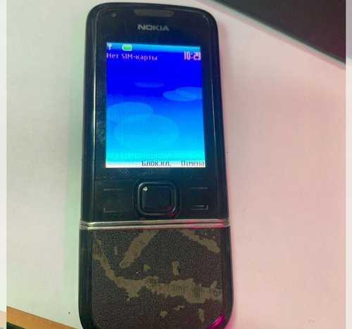 Nokia 8800 Arte, 1 ГБ