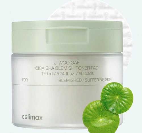 Пилинг-пэды Celimax Cica BHA Blemish Toner Pad