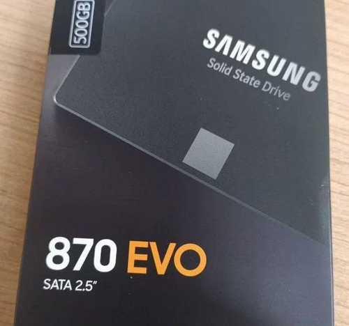 Новый диск SSD 500 Гб 2.5" SATA Samsung 870 EVO