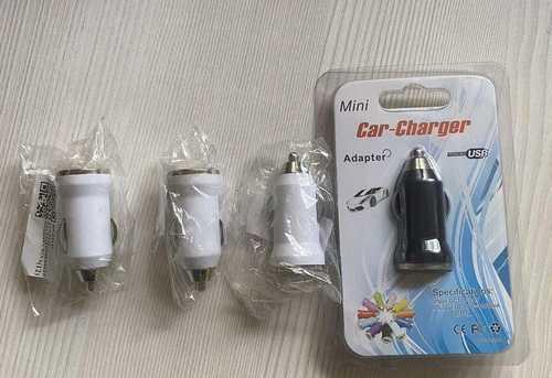 Автомобильная зарядка USB