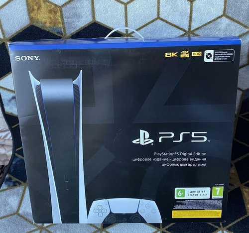 Sony playstation 5