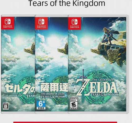 Nintendo Switch - The Legend of Zelda: Tears of the Kingdom - игра