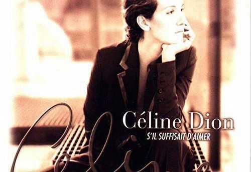 Виниловая пластинка Celine Dion S'IL suffisait D'a