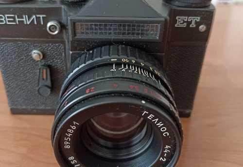 Фотоаппарат Зенит ет с объективом гелиос 44-2