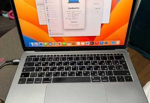 Mac Book Pro 2017 retina i7 / 16gb / 500 gb SSD
